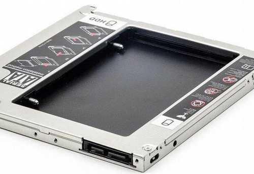 Салазки переходник 9.5мм ноутбук SSD HDD SATA