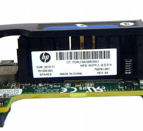 Адаптер HP 701536-001 FlexFabric 20Gb 2P 650FLB