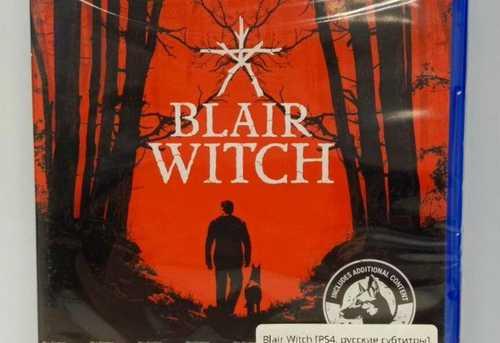 PS4 Blair Witch