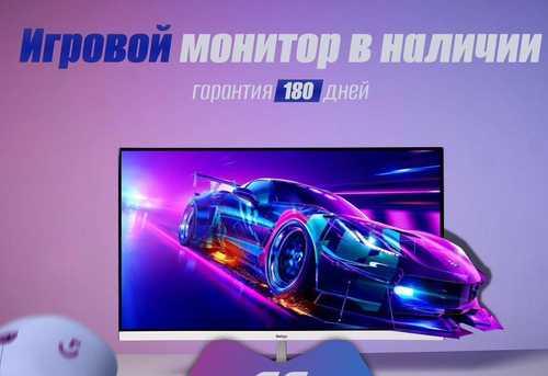 Новый монитор 165гц 27дюймов Full HD изогнутый