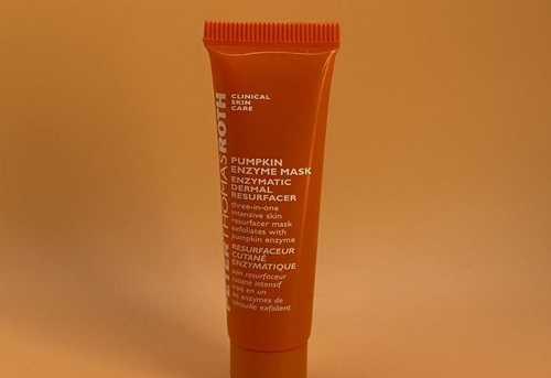 Pumpkin Enzyme Mask 14 ml