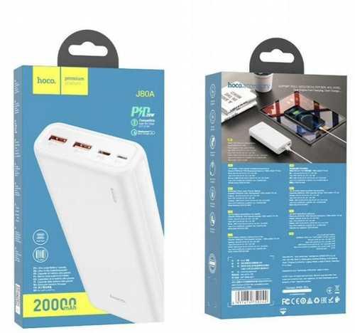 Внешний акб power bank hoco 20w 20000 новый