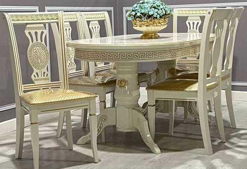 Стол «Лапка» Версачи / Столы и стулья / столы