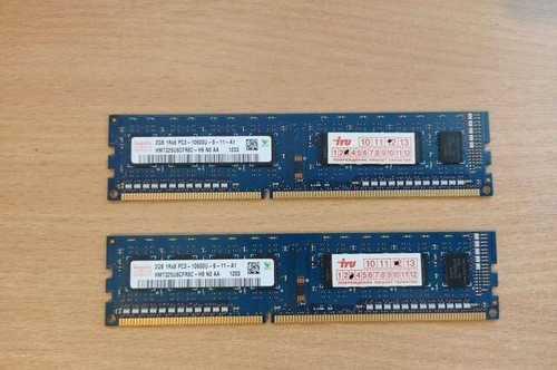 Оперативная память ddr3 hynix 2x2gb