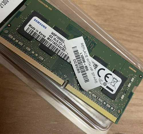 Оперативная память samsung 4gb