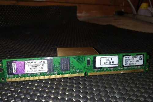 Оперативная память dimm DDR2 2Gb