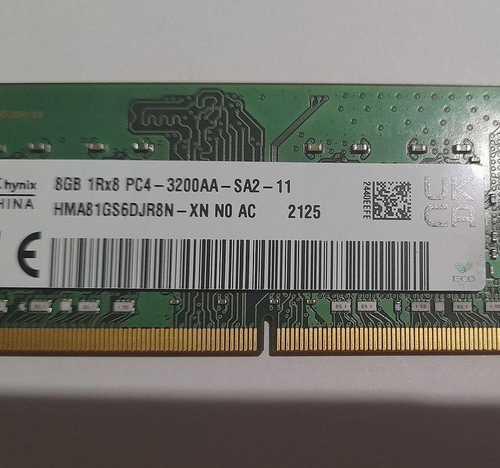 Sodimm DDR4 8GB 3200