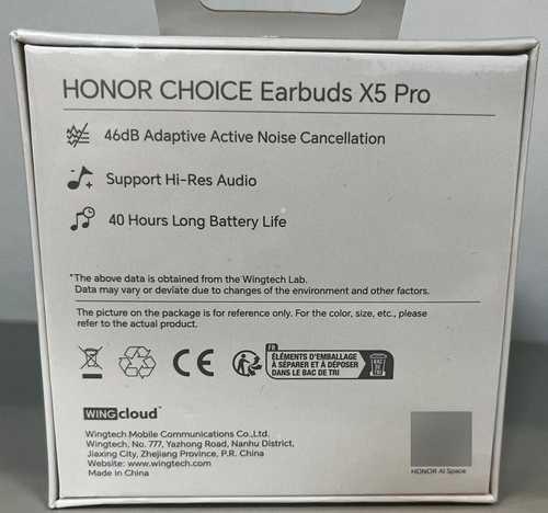 Наушники honor choice earbuds x5 pro