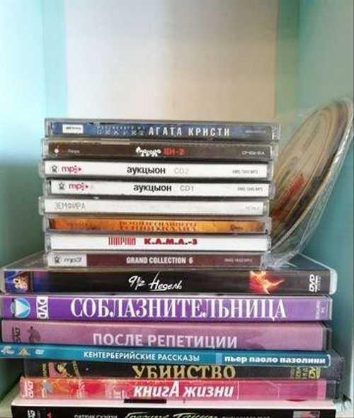 CD диски пакетом рок и поп музыка 2000-х