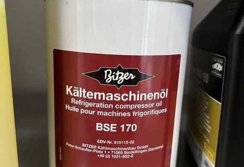 Масло bitzer BSE170 (1 литр) 915115-02