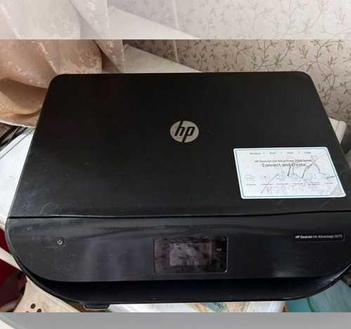 Принтер лазерный мфу hp