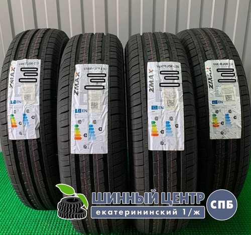 Zmax VanMejor C30 225/75 R16C R