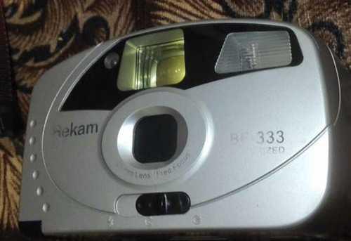 Плёночный фотоаппарат rekam bf-333