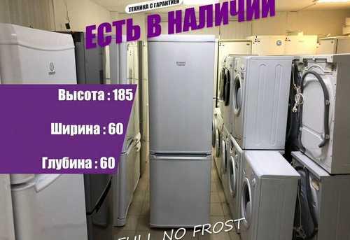 Холодильник Hotpoint-Ariston. No Frost. 185 см