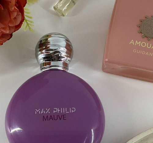 Mauve Max Philip оригинал (guidance amouage )