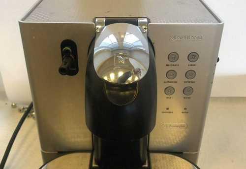 Кофеварка капсульная Nespresso