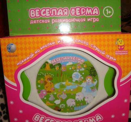 Развивающая игра "Веселая ферма". на бат., новая