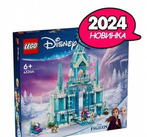 Конструктор lego Disney