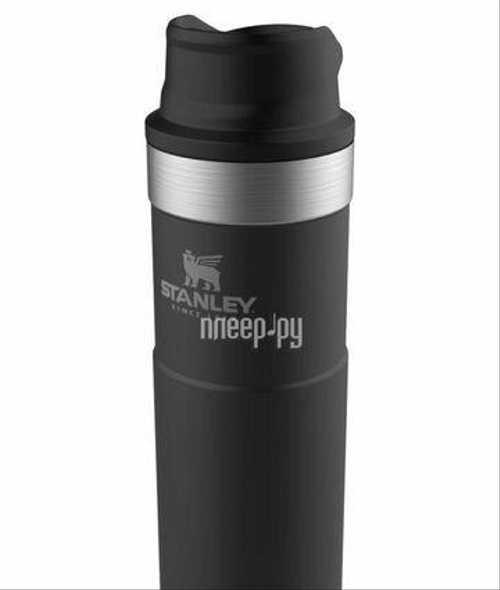 Stanley The Trigger-Action Travel Mug 470ml Bl