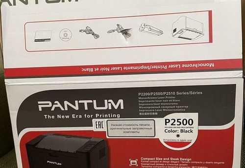 Принтер лазерный pantum p2500