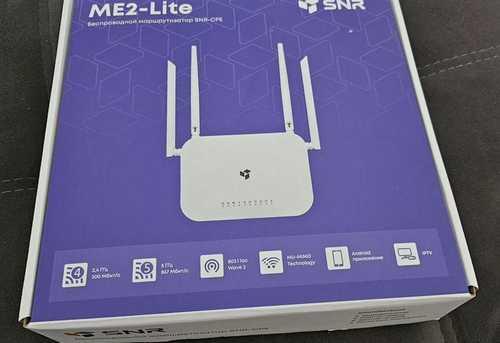 Wi-fi роутер SNR ME-2 Lite