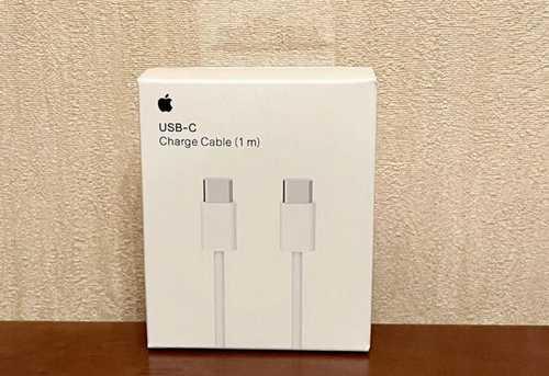 Провод Apple USB-C to USB-C 1 метр (новый)