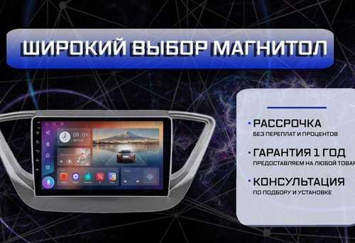 Магнитола Android Toyota Land Cruiser 100 2002-200