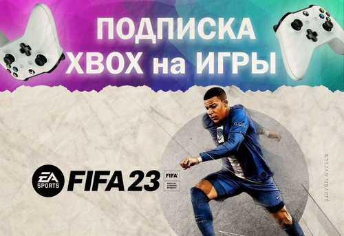 Подписка Xbox на игру FIFA 23