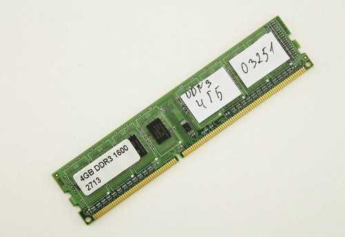 DDR3 4 GB 1600 MHz Hynix