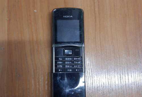 Nokia 8800 Sirocco Edition