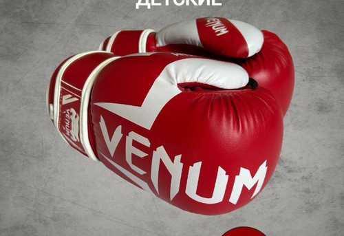 Детские боксерские перчатки Venum Red