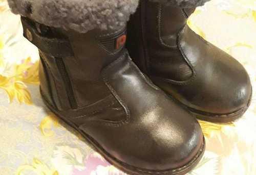 Зимняя детская обувь для мальчиков