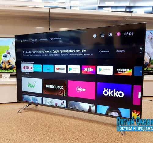 50'' Телевизор Artel UA50H3502 4K UHD, SMART, Wi-F