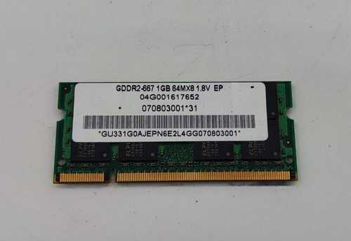 Модуль памяти asnf1S7830050009, 04G001617652, Elpi