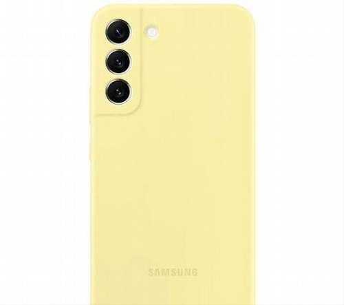 Samsung Silicone Cover для Galaxy S22+ Желтый