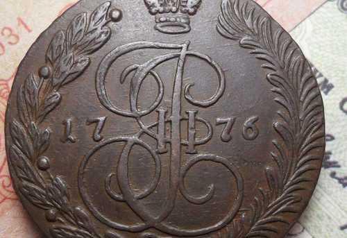 5 копеек 1776 ем состояние оригинал