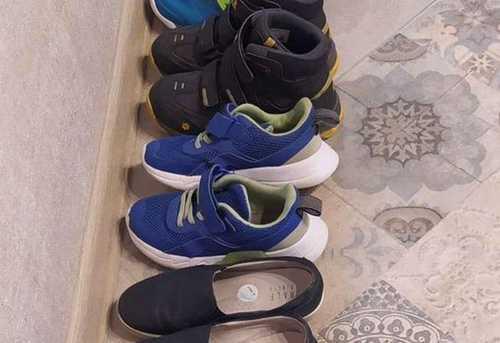 Обувь для мальчика 31-33