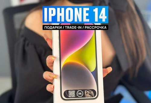 iPhone 14, 128 ГБ