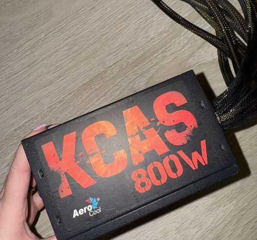 Блок питания 800w kcas