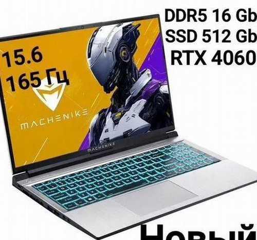 15.6Игровой ноутбук Machenike L15 Star,i5,RTX 4060