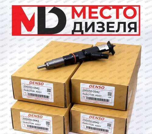 Дизельная форсунка denso 5296723(295050-0942)