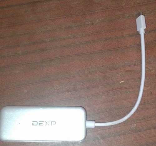 Usb разветвитель