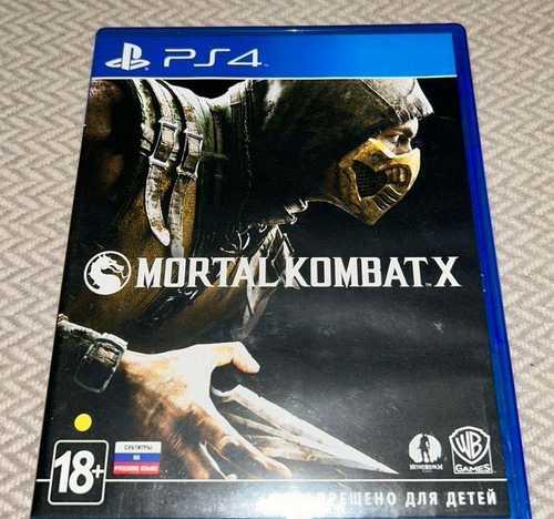 Игра для playstation ps4 и ps5 Mortal Kombat X