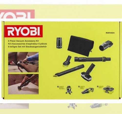 Набор аксессуаров для пылесоса Ryobi раква04