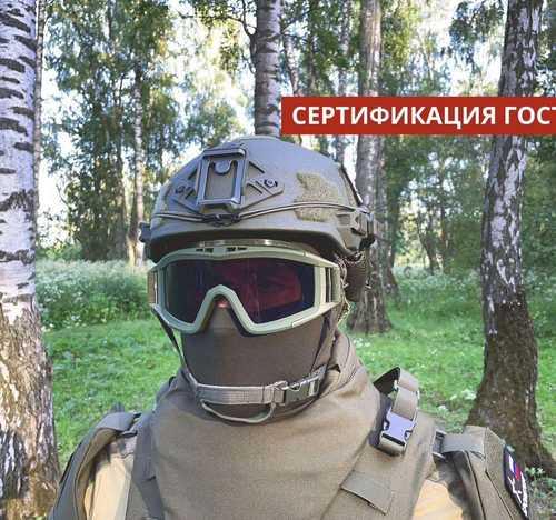 Шлем штурмовой бтш-4С "Ястреб", fast свмпэ