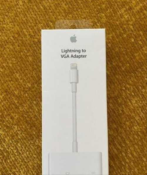 Lightning to VGA Adapter