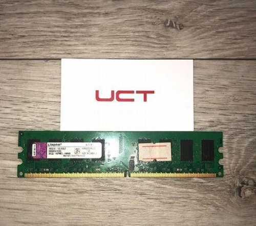 Оперативная память Kingston KVR800D2N6/2G DDR2 2gb