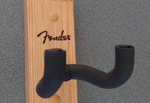 Вешалка для гитары с логотипом fender