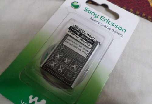 Новая акб sony ericsson BST-37 в упаковке