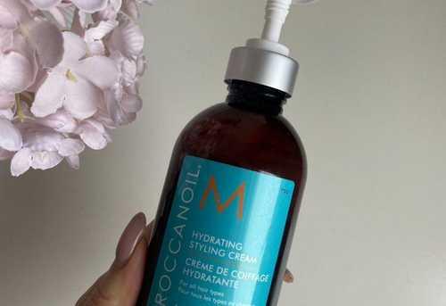 Moroccanoil Hydrating Styling Cream